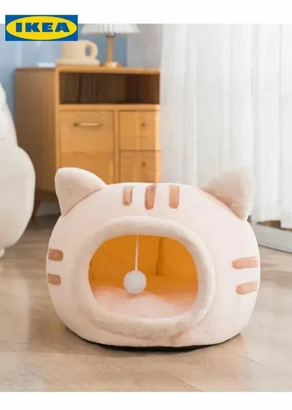 IKEA Домик для кошек — фото 1