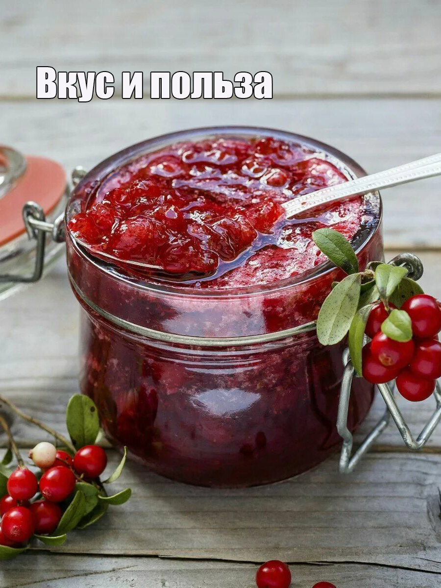 Подарочный набор конфитюров Царь Берендей 4 баночки по 30 гр — фото 1