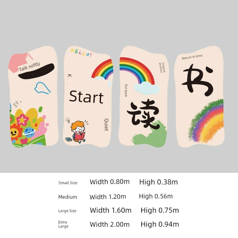 Креативная декоративная наклейка-картина для фоновой стены в детской зоне, уголке чтения или классе детского сада