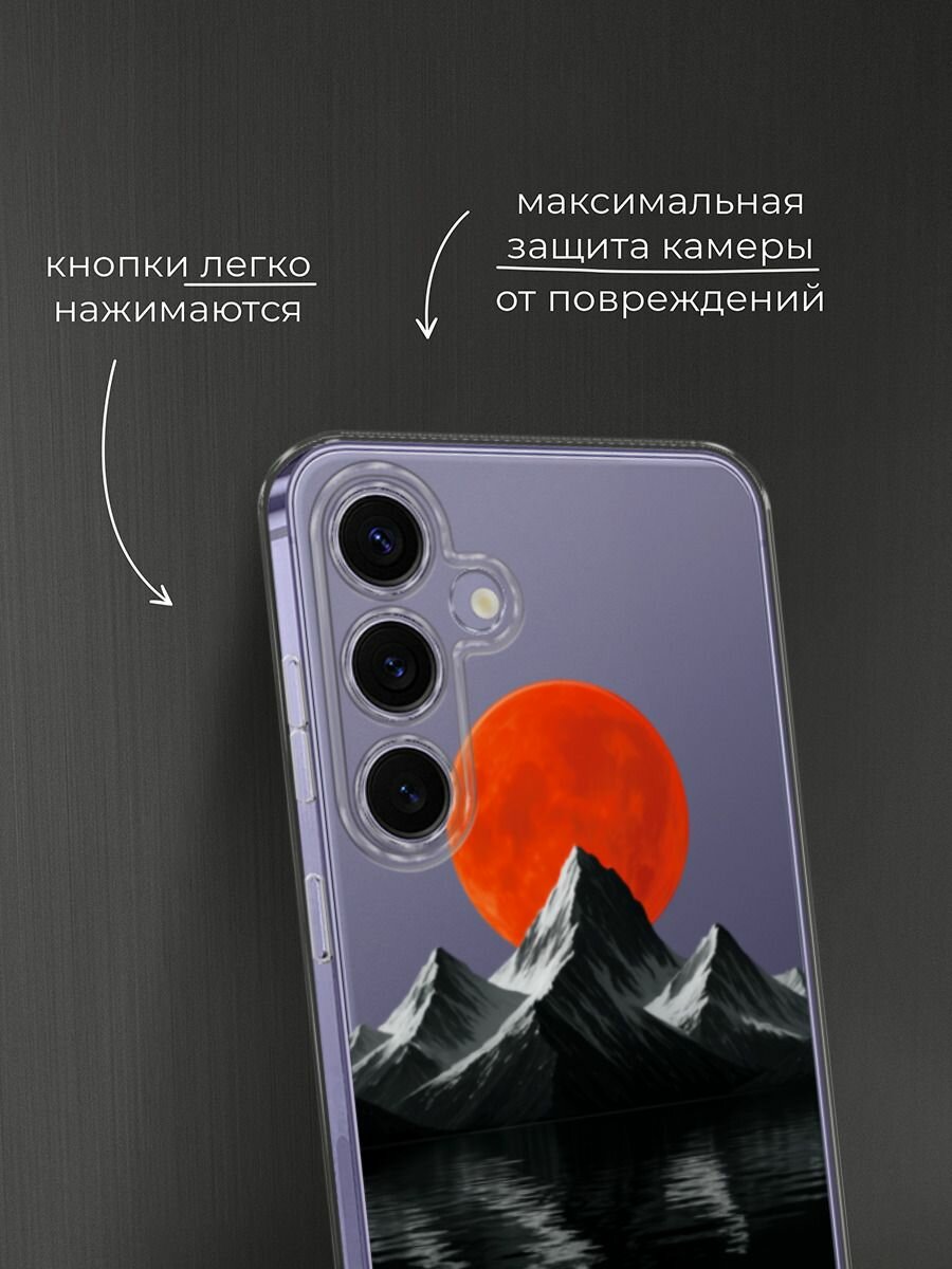 Силиконовый чехол на Samsung Galaxy S24 Plus / Самсунг S24 Plus с принтом Черная гора 3 — фото 1