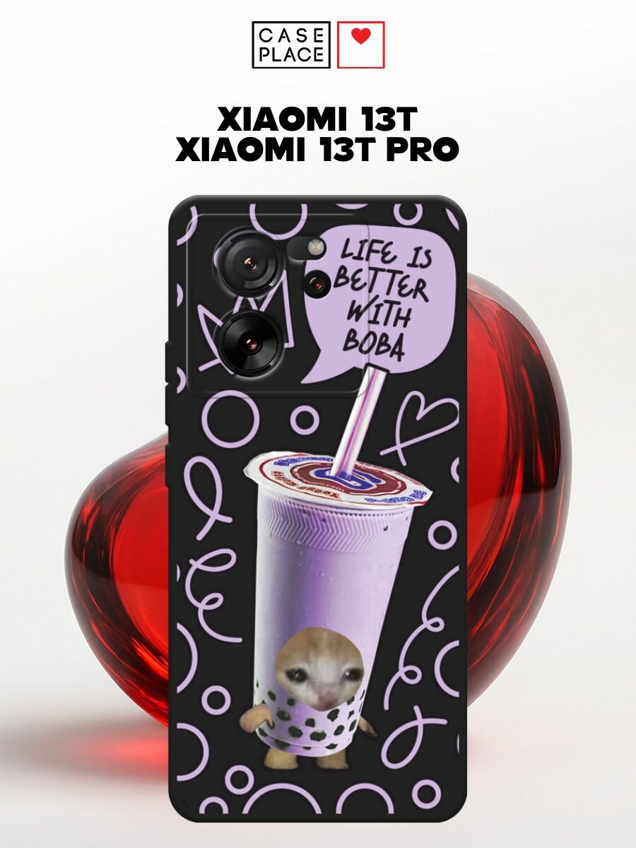 Черный матовый чехол на Xiaomi 13T/13T Pro / Сяоми 13T/Сяоми 13Т Про с принтом С котом в стакане