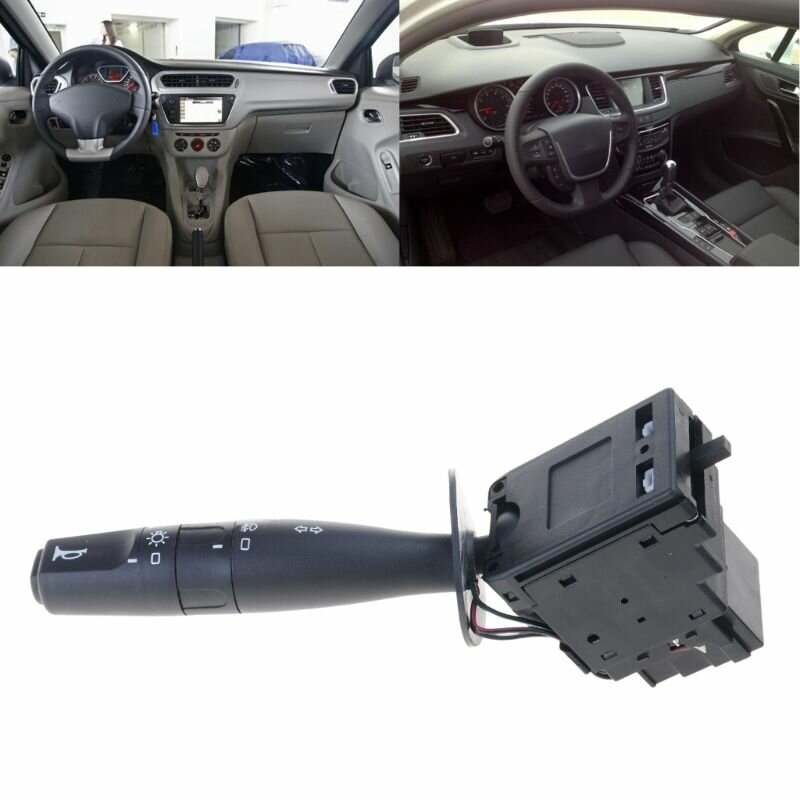 Контроллер ДХО