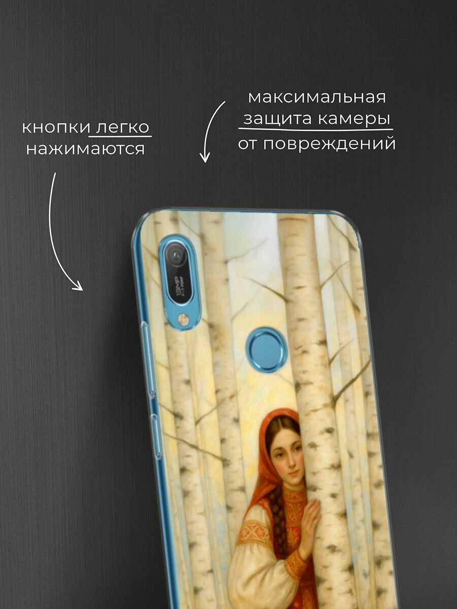 Чехол на Honor 8A/8A Pro/Huawei Y6s/Y6 2019 / Хонор 8А с принтом Девушка у берез — фото 1