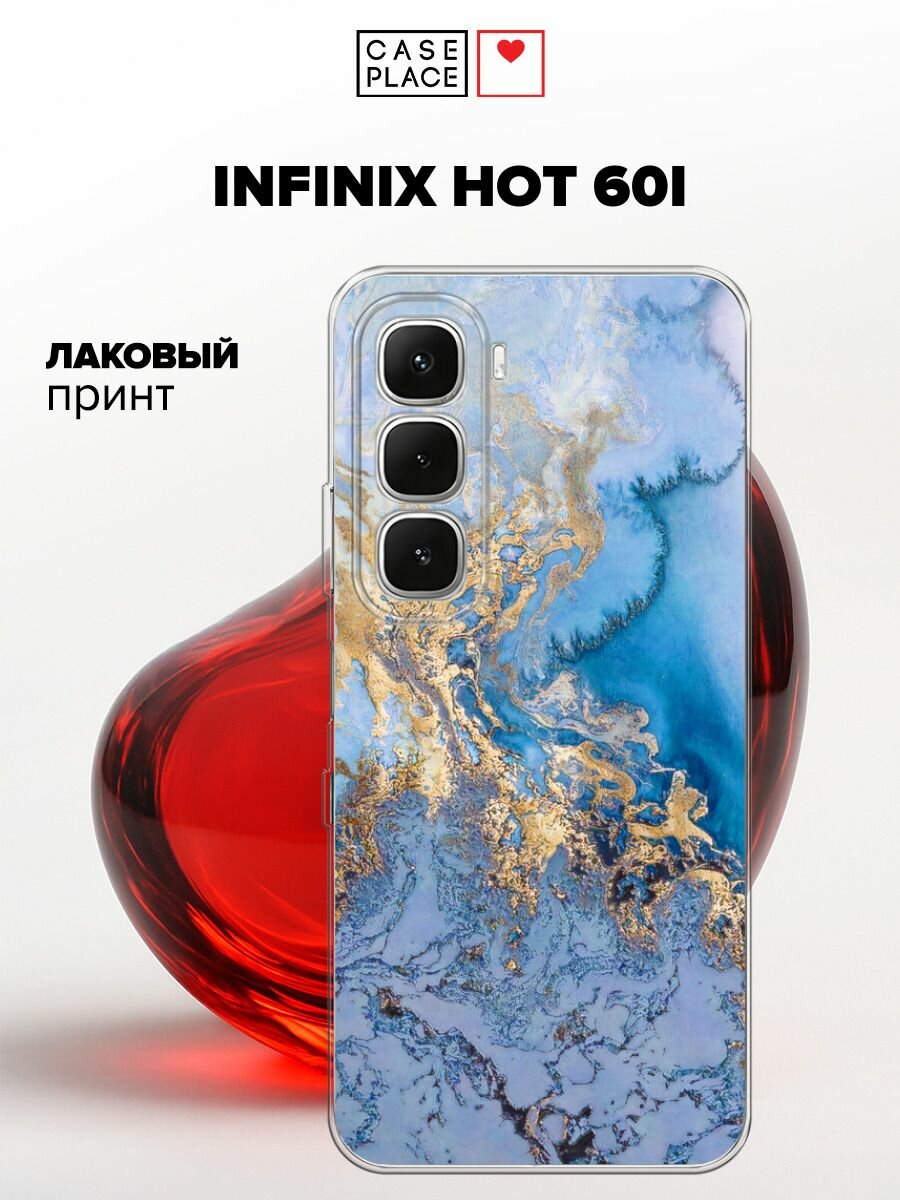 Силиконовый чехол на Infinix Hot 60i / Инфиникс Хот 60i с принтом Синяя морозная лавина