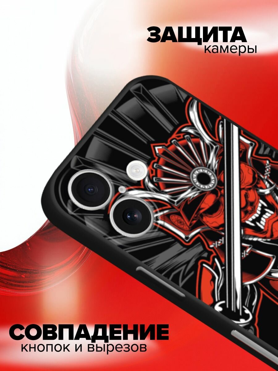 Черный матовый чехол на Apple iPhone 17 / Айфон 17 с принтом Самурай с черепом — фото 1
