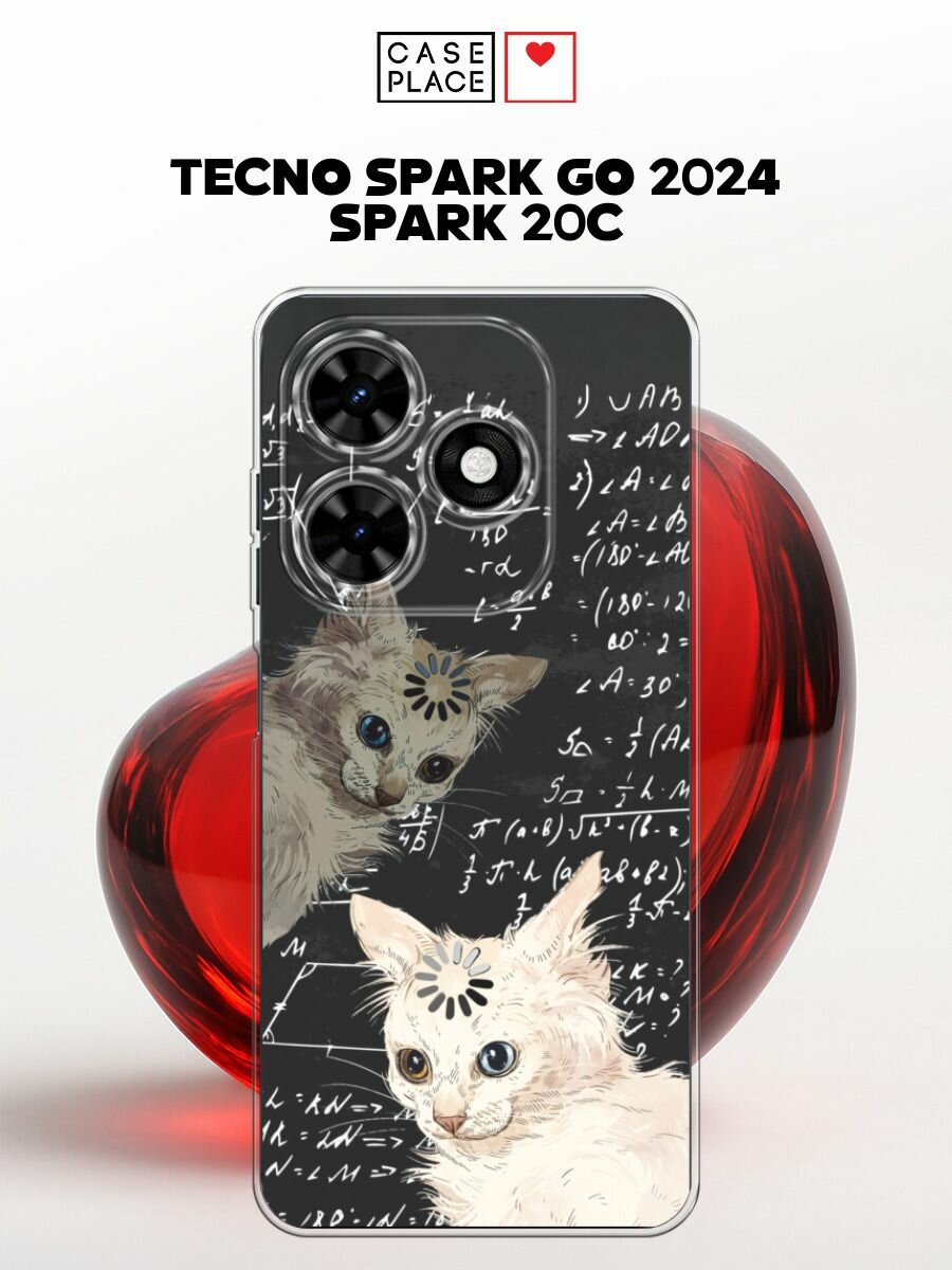 Чехол на Текно Спарк Го 2024 / Спарк 20C силиконовый с принтом "Кот размышляет"
