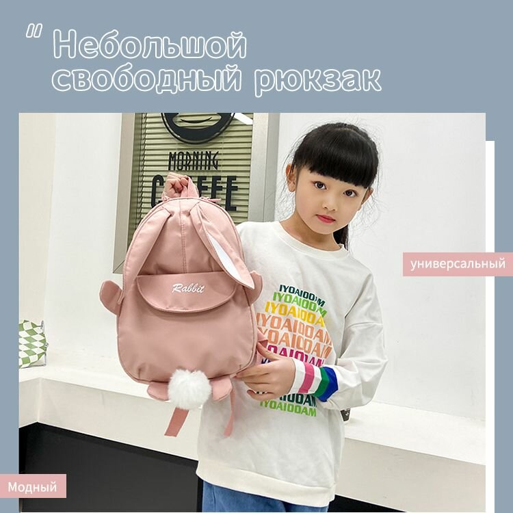 Детская школьная сумка, молодежный спортивный рюкзак, печатная детская школьная сумка, 30X24X9CM