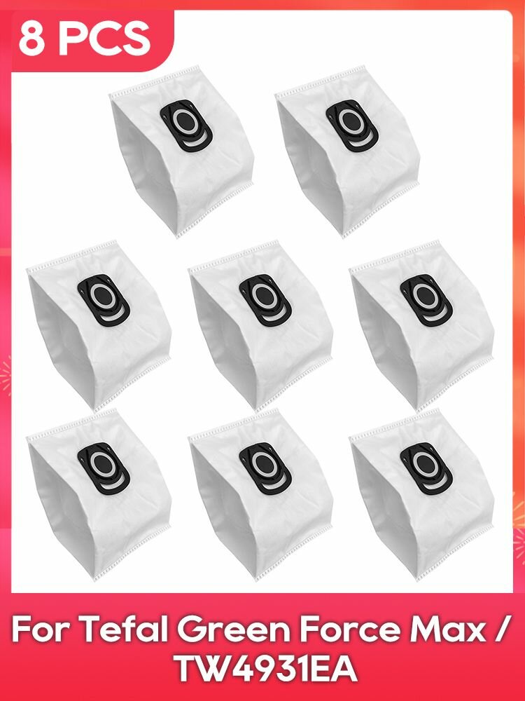 Аксессуары для робота-пылесоса (мешки для пыли, совместимы с моделью Tefal Green Force Max TW4931EA)