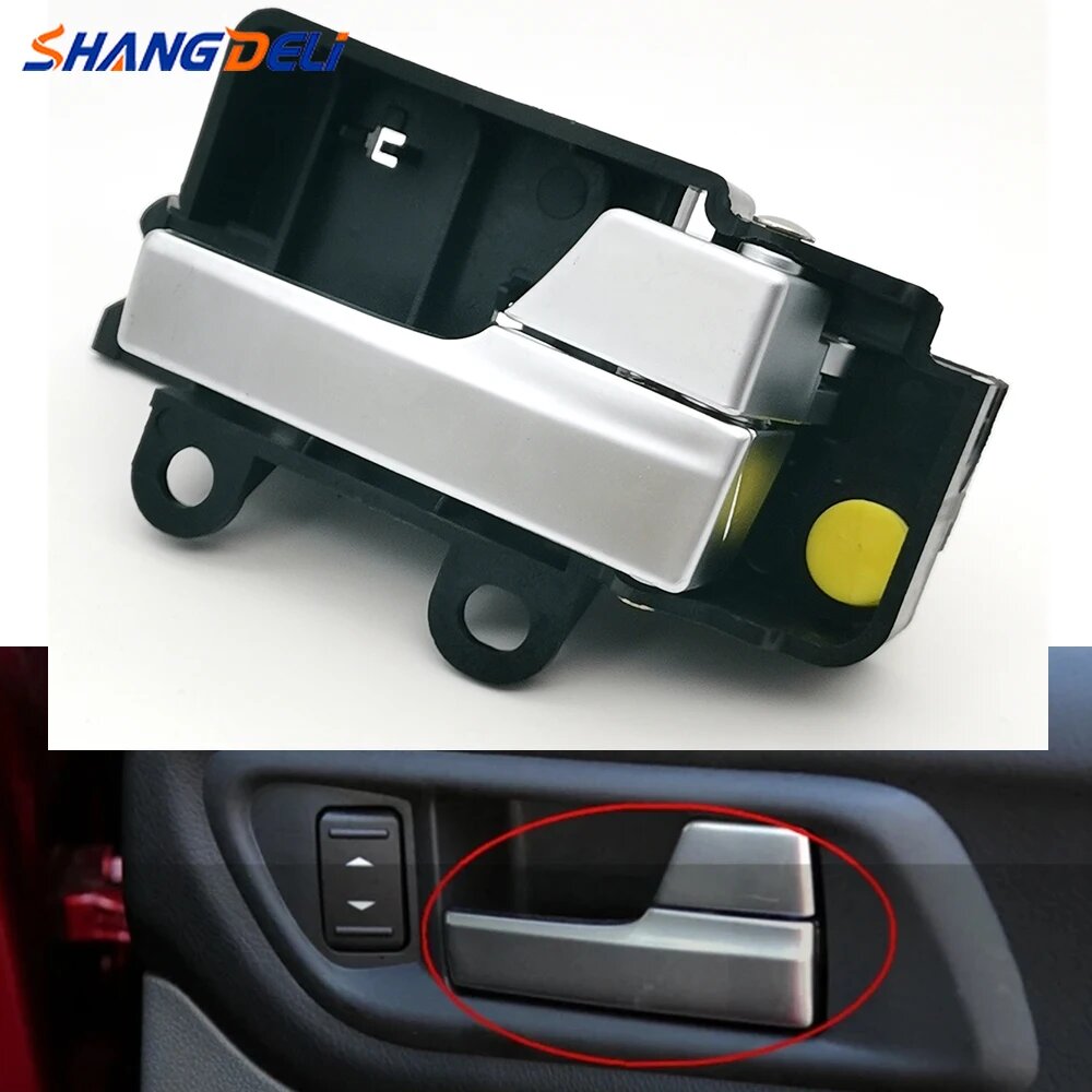 Подходит для Ford Focus 2005-2013, передняя задняя дверь автомобиля, правая боковая внутренняя ручка в сборе, серебряная внутренняя застежка, ручка