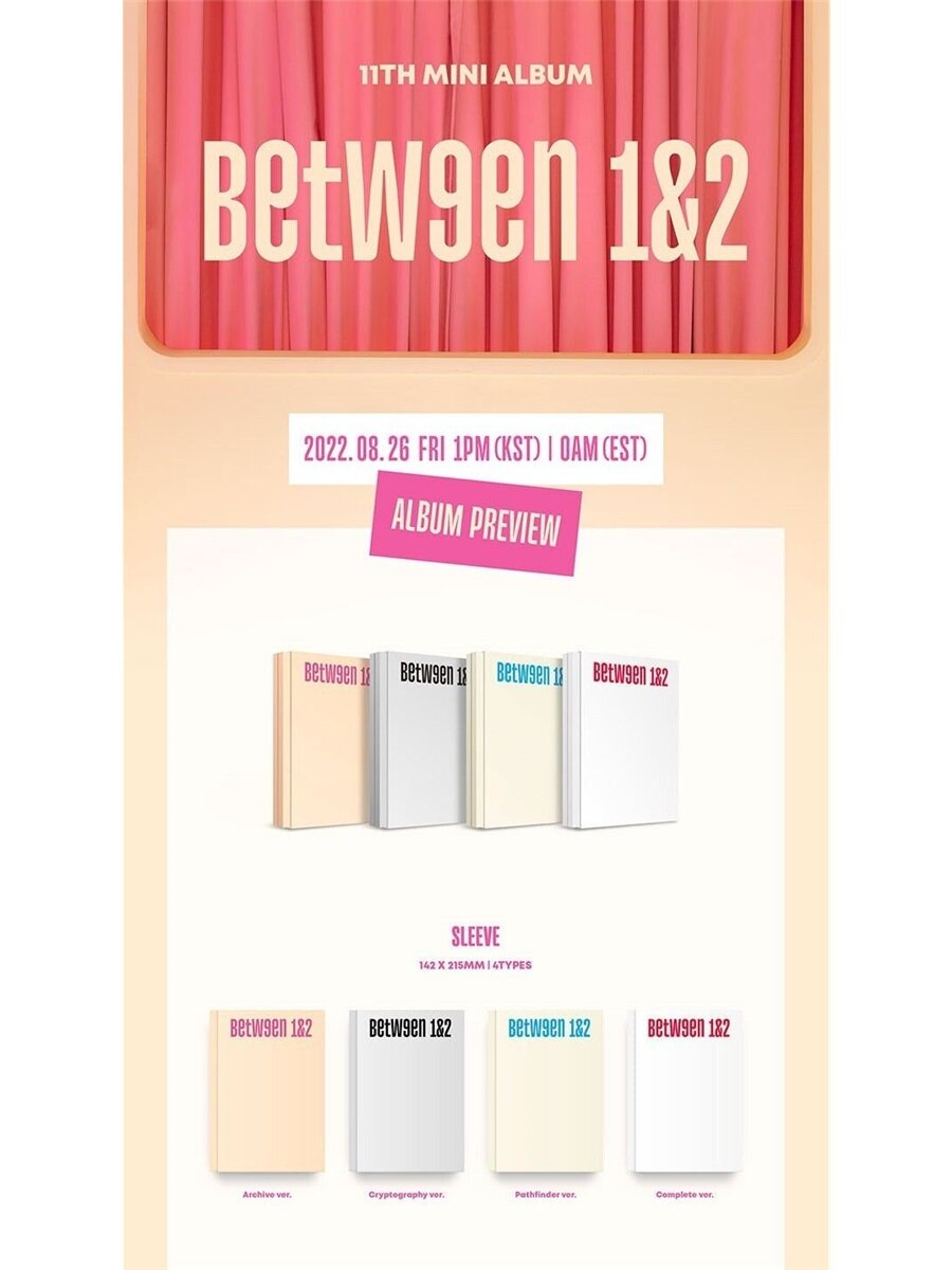 Альбом TWICE - BETWEEN 1&2 (COMPLETE Ver.) — фото 1