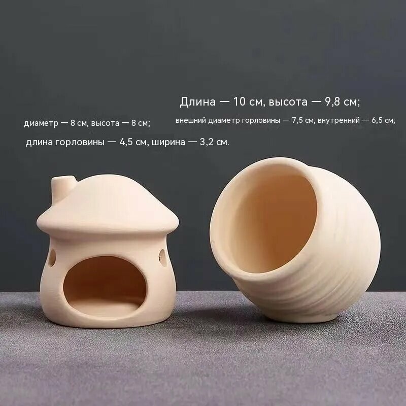 Складной набор для маленьких животных керамический домик для хомяка, золотого хомяка или других мелких питомцев, летний охлаждающий домик, 2 шт.