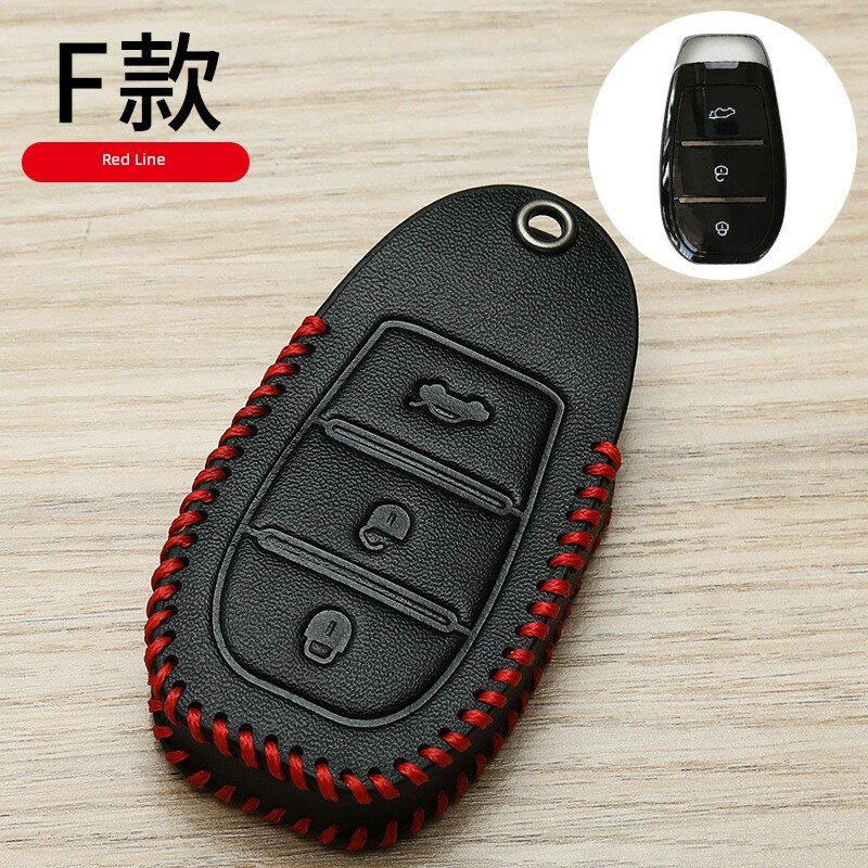 Одиночный брелок для ключей Zotye с красной линией и номером для предотвращения потери, модель F