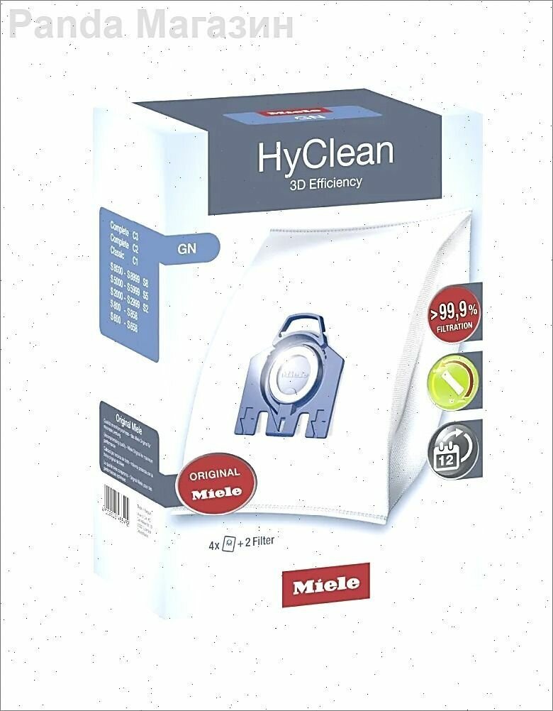 Мешки, пылесборники синтетические GN HyClean 3D Efficiency для пылесосов серии S800-S858, Classic C1 (S2), S5, Complete C3 (S8)