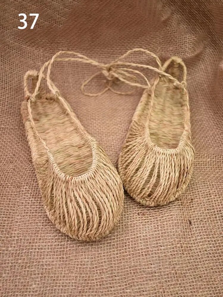 Лапти Плетеные