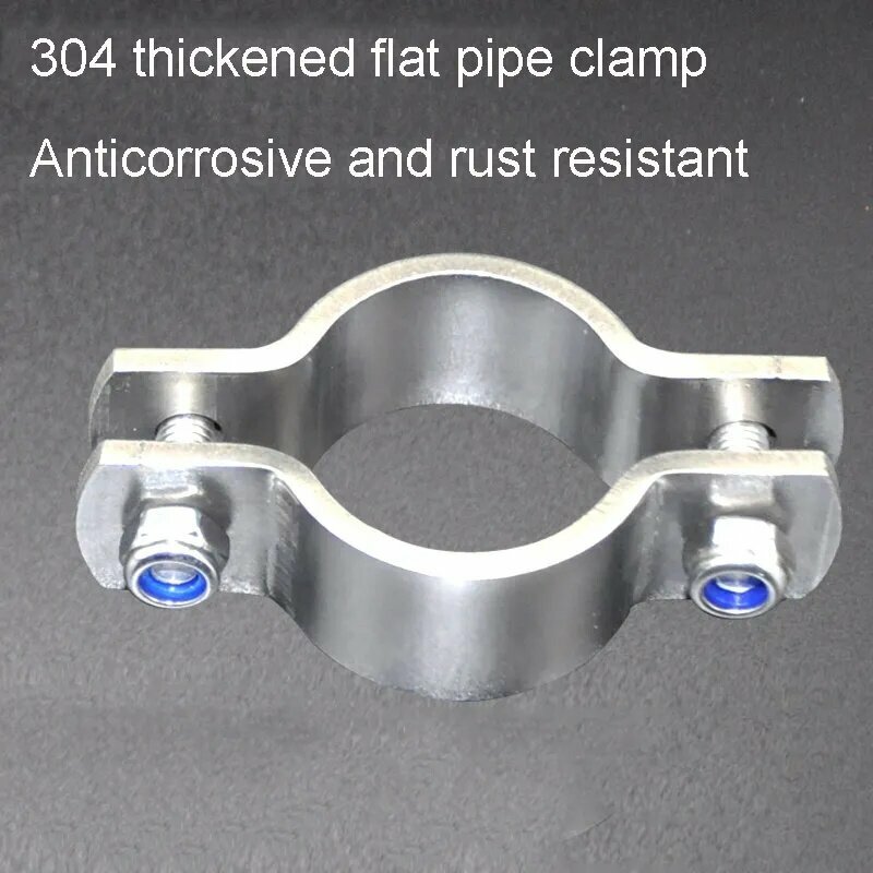 Хомут 57мм x 103мм от 57мм, 1 шт, Нержавеющая сталь