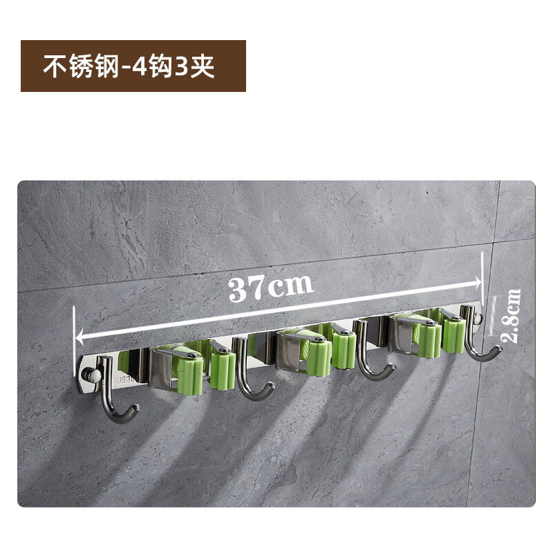 Оптовая продажа из массива дерева настенный крепкий крепежный зажим для швабры Нержавеющая сталь с четырьмя крючками и