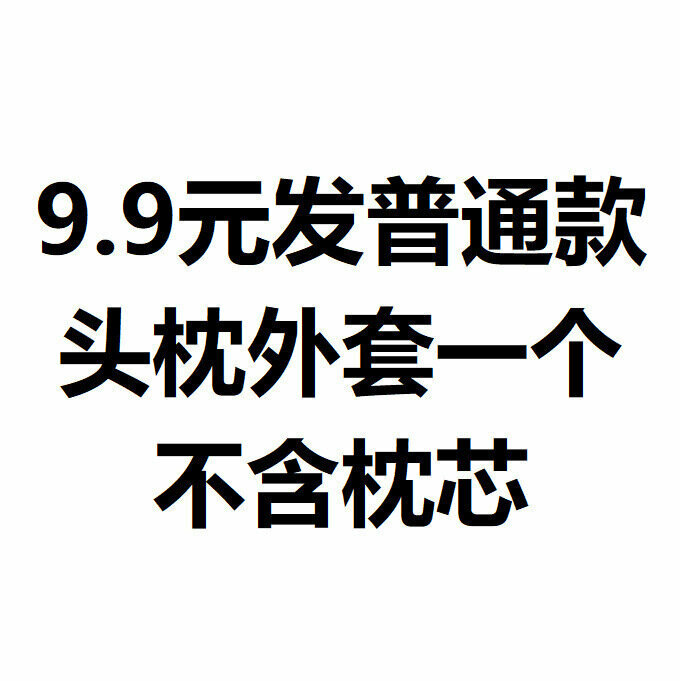 Подушка U-образная, подушка для сна, офисная подушка, подушка для сна, школьная подушка из пены с эффектом памяти, подушка для шеи, подушка для сна на спине, подушка U-образная, подушка для обнимания