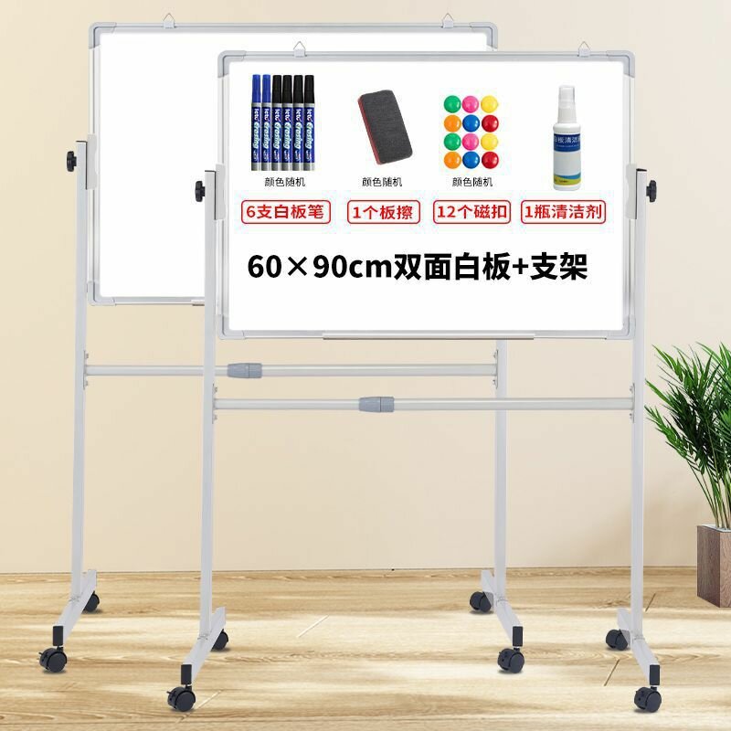Черная доска Белая доска Кронштейн Тип Мобильная Магнитная Белая Доска Двусторонняя Дисплейная Доска Домашнее Обучение Офис