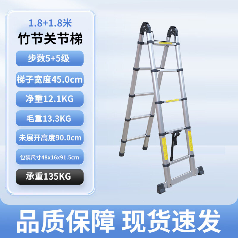 Многофункциональная алюминиевая телескопическая лестница для наружных работ, портативная утолщенная складная инженерная лестница