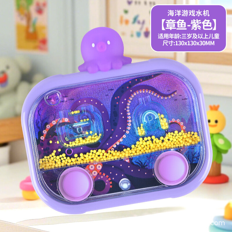 Игровая машина для метания колец с животными для детей, мальчиков и девочек, образовательная, веселая, детская маленькая игрушка, ручная машина для метания колец в воду