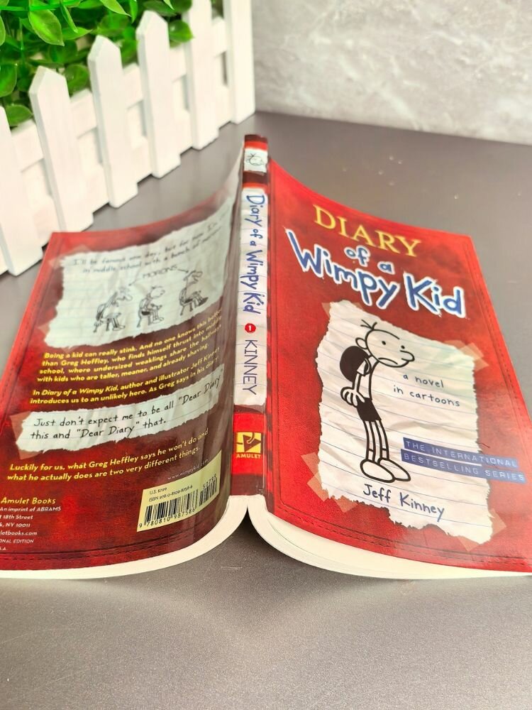Печатная книга — фото 1