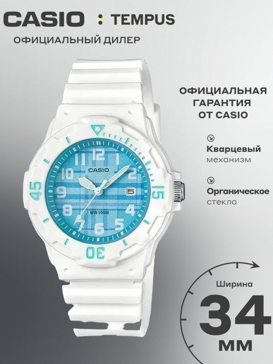 Наручные часы Collection