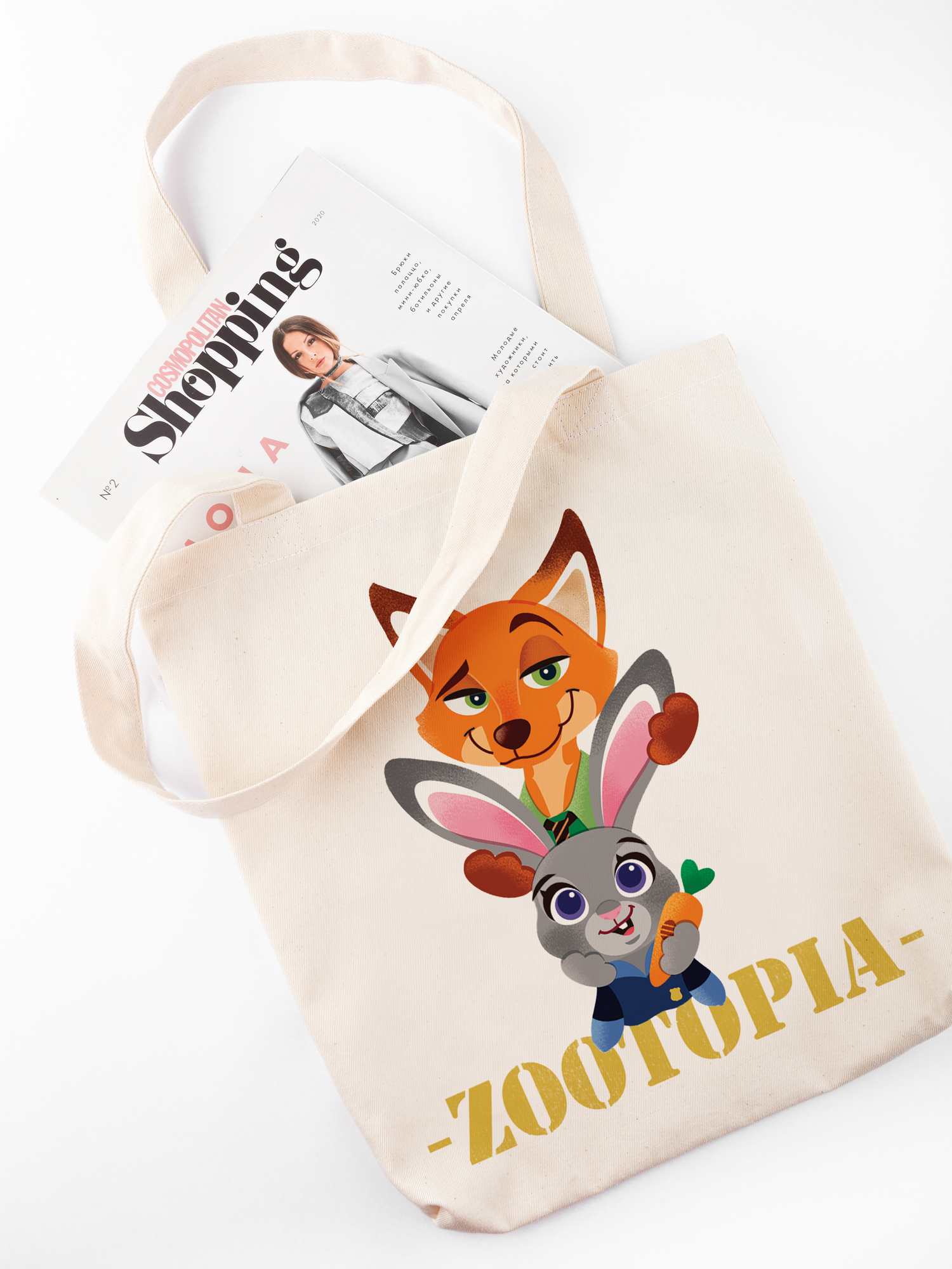 Сумка шоппер