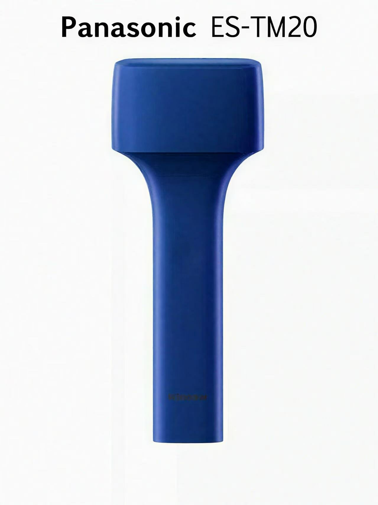 Panasonic ES-TM портативная электробритва air shaver TM20/TM21 для личной гигиены