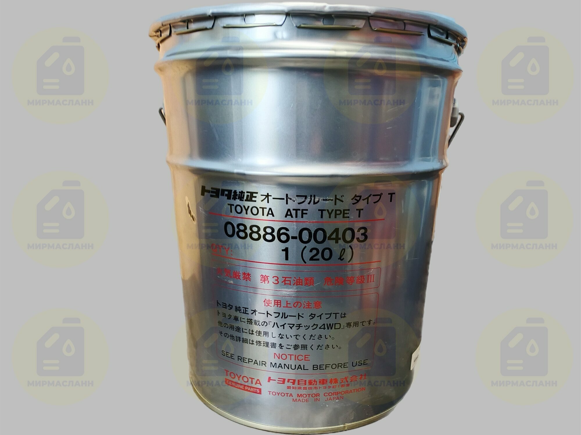 Масло трансмиссионное Toyota ATF Type T, 20 литров, для АКПП, синт