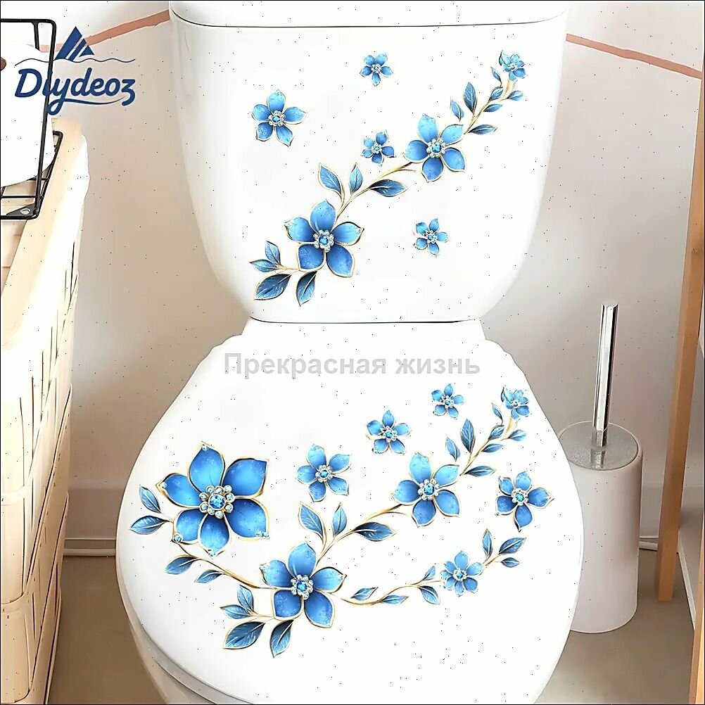 Наклейка на унитаз Голубые цветы , Узорчатый декор для ванной комнаты