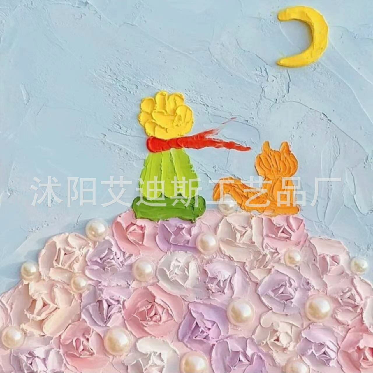 Горячая распродажа Картина с текстурой в стиле крема, сделай сам, из кварцевого песка, высококачественная картина с текстурой кварцевого камня, сделай сам, трехмерный настольный декоративный масляный пейзаж.