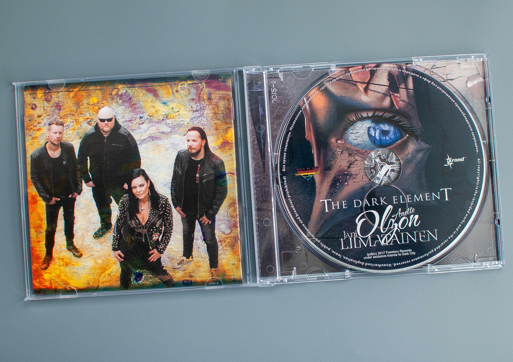 The Dark Element - The Dark Element Аудио CD Лицензия — фото 1