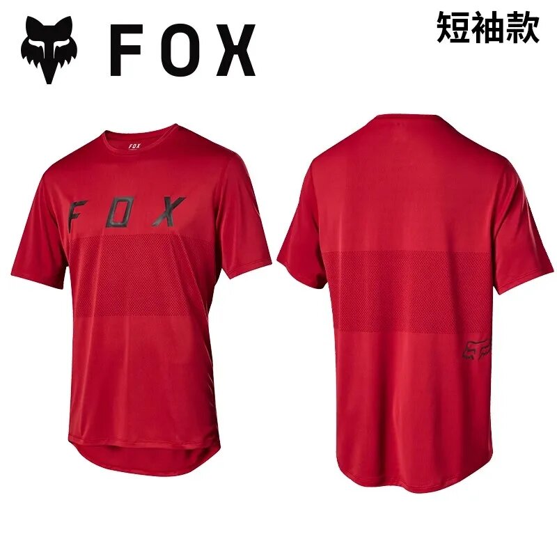 Джерси Fox