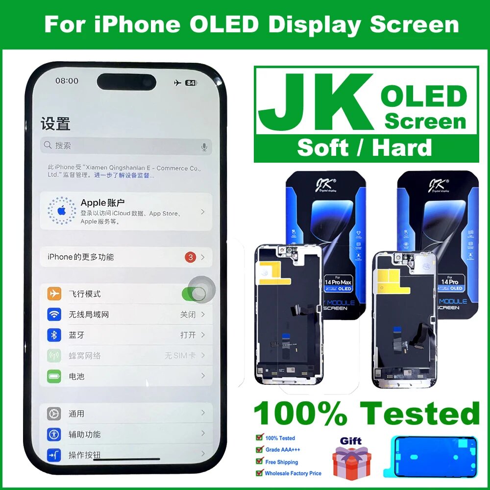 ЖК-дисплей для iPhone 14 pro Max, мягкий OLED-экран для iPhone 12, 16, 13, 15 JK-SoftOLED-17ProMax