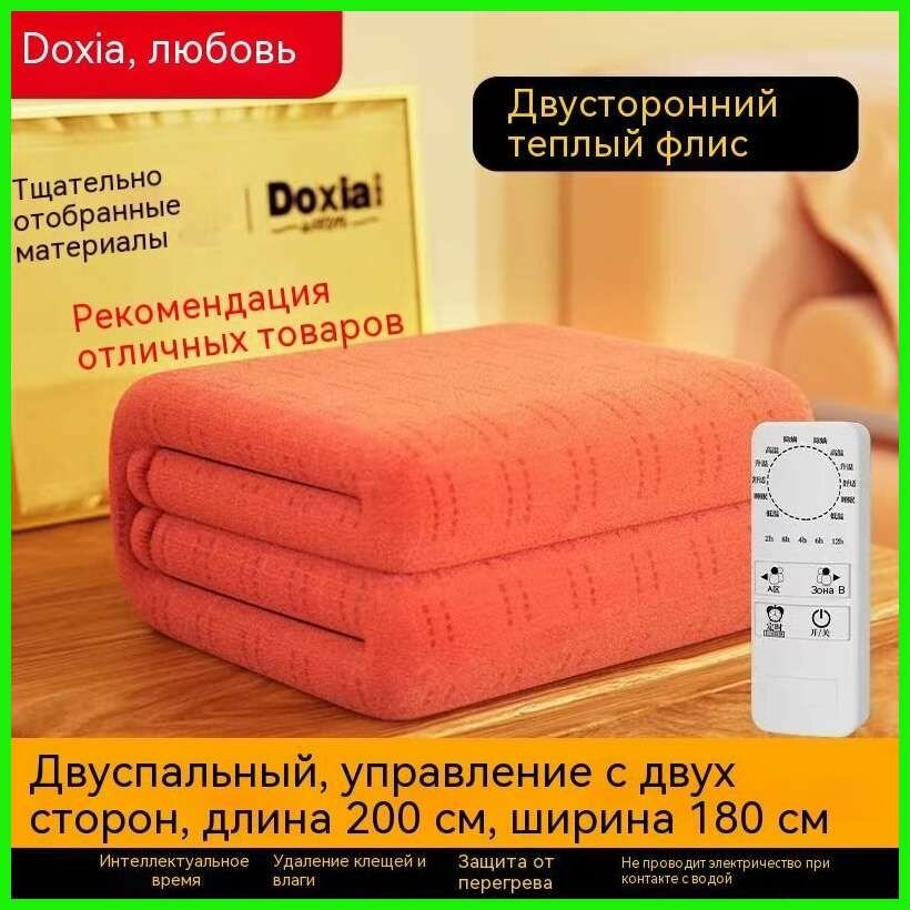 Матрас с электрическим подогревом