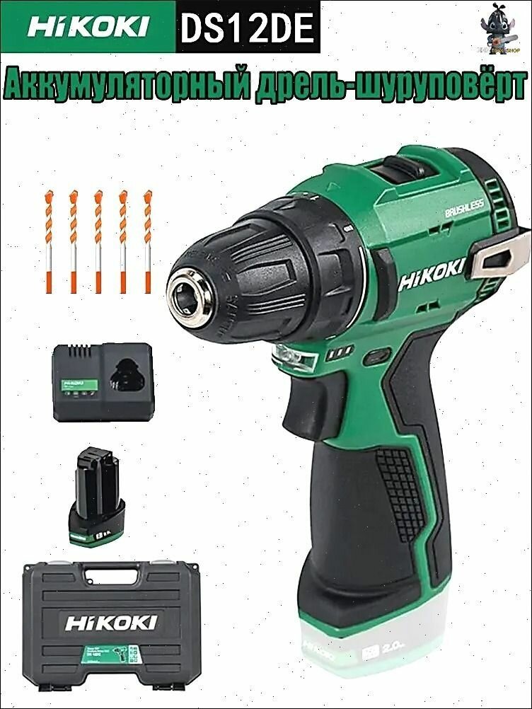 HiKOKI DS12DE, крутящий момент 30 Нм, 12 вольт, 0-350/1250 об/мин, в комплекте ящик для инструментов и 1 аккумулятора (2 Ач)