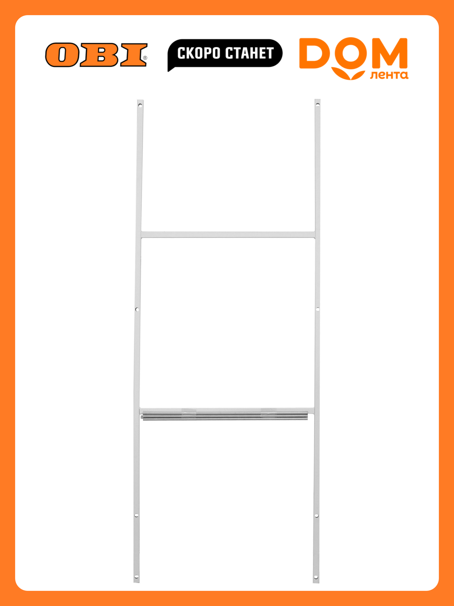 Каркас AM.PM W72A-170-070W-R2, для ванны, серый, 170 x 70 см