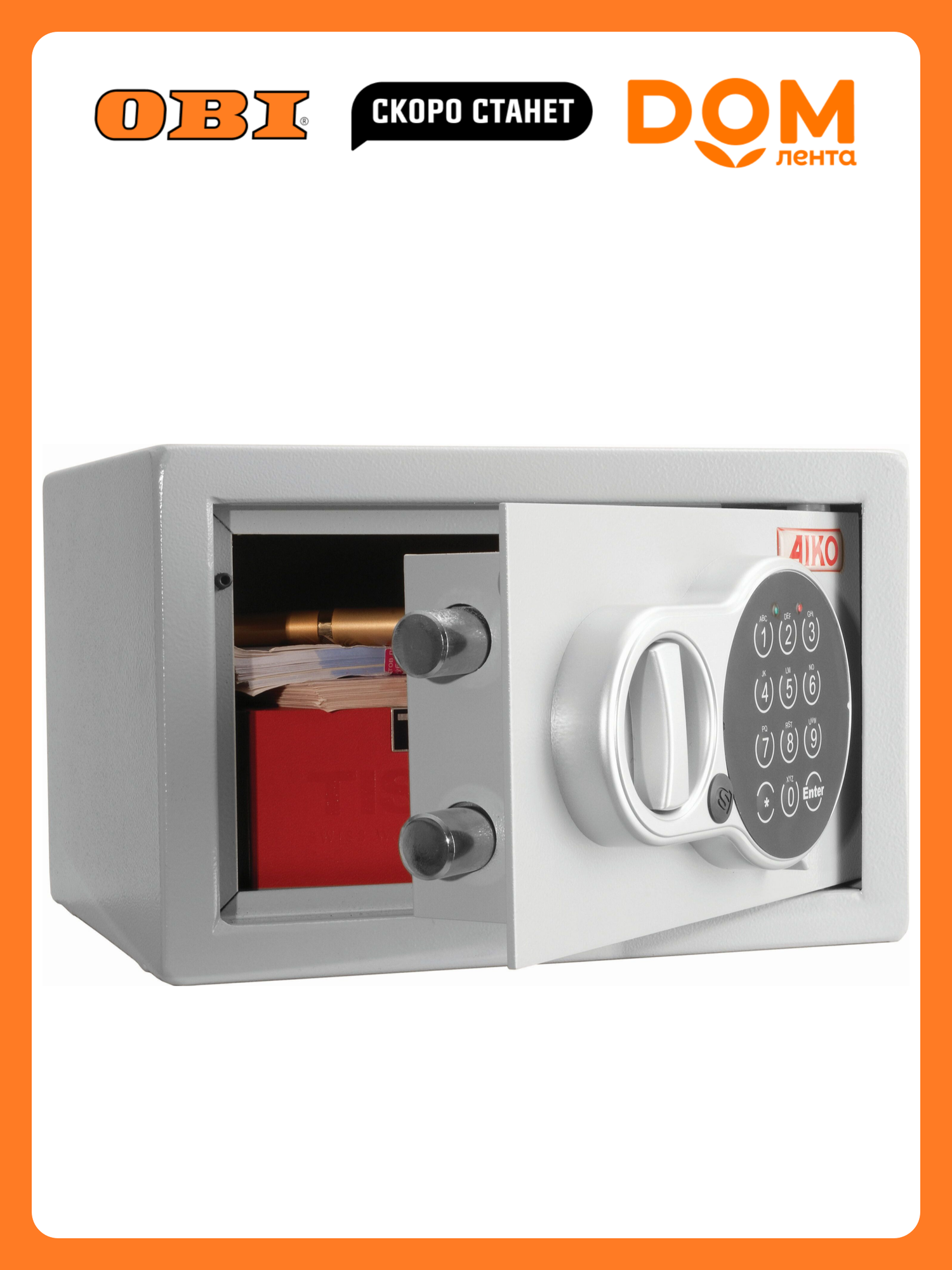 Сейф для денег AIKO T-17 EL 7 л