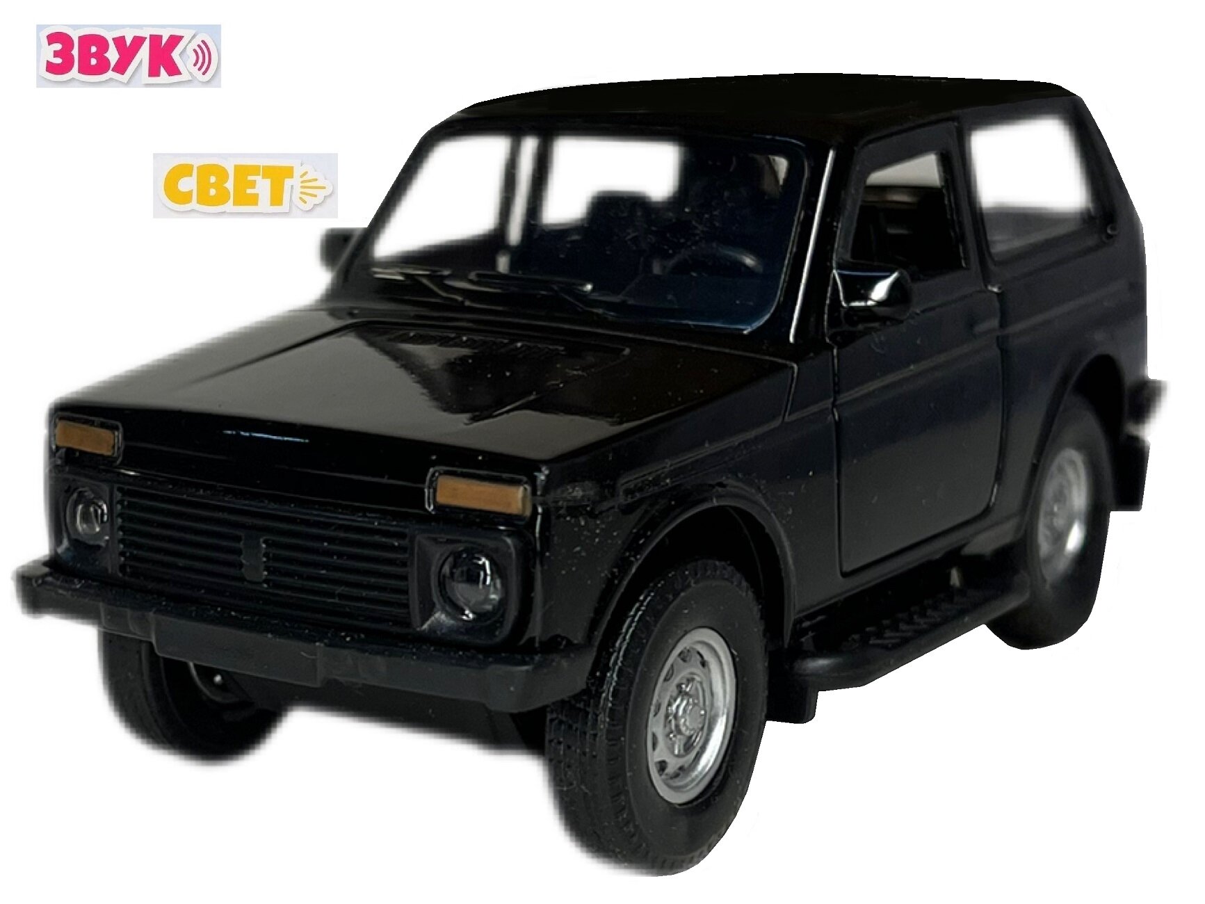 Игрушка машинка ВАЗ-2121 нива свет звук откр двери черный 1/36