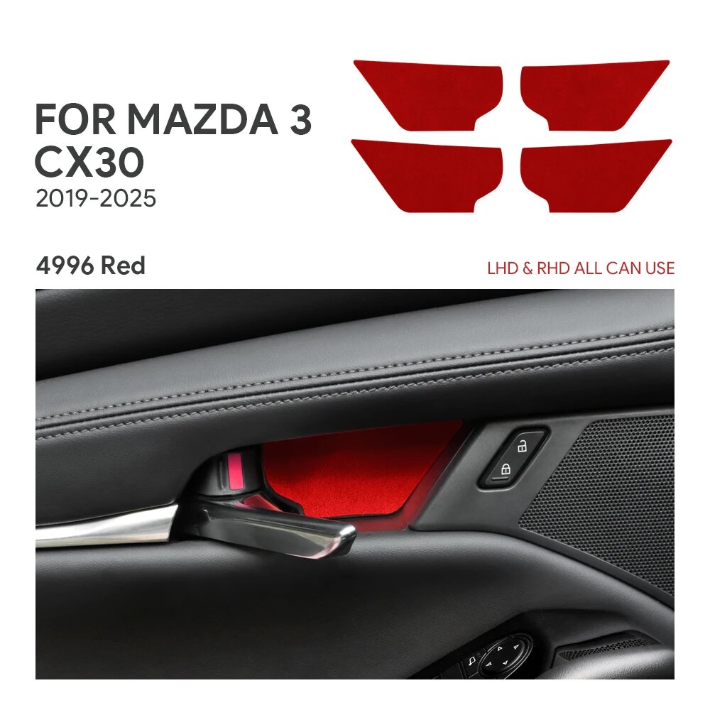 4 шт наклейка алькантара на чашку двери Mazda 3 Axela CX-30 2019-2025, декор салона