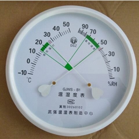 Индикаторный термогигрометр, стрелочный термометр для измерения температуры и влажности для домашнего использования, круглый термогигрометр с большим экраном.