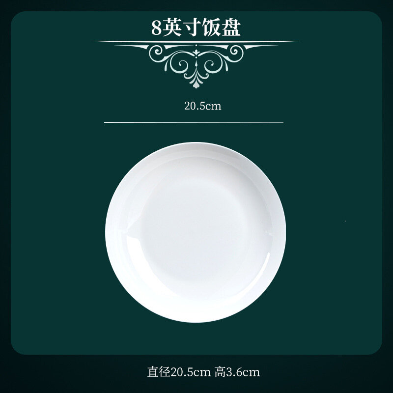 Керамическая посуда из Цзиндэчжэня: миска для риса с подглазурной росписью, миска для лапши из костяного фарфора, круглая миска и набор тарелок для дома, оптовая продажа посуды, белый цвет.