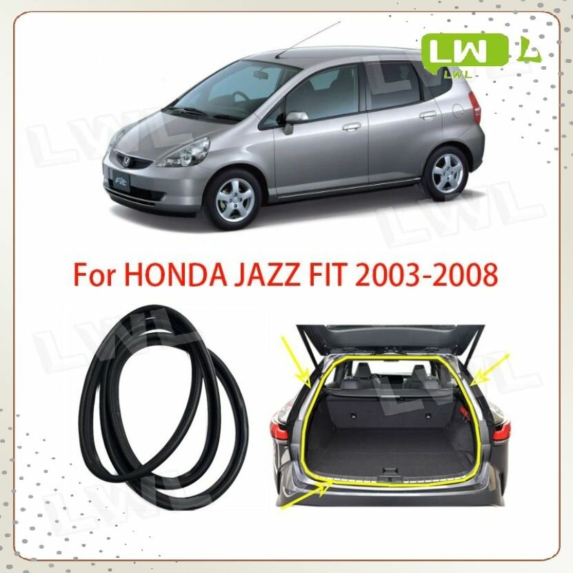 Уплотнитель автомобильный арт. HONDA JAZZ FIT 2003 2004 2005 2006 2007 2008 хэтчбек GD1 GD3 уплотнитель задней двери