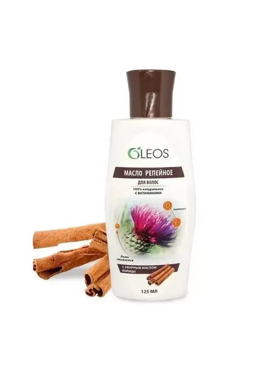 Масло репейное с эфирным маслом корицы 125 мл