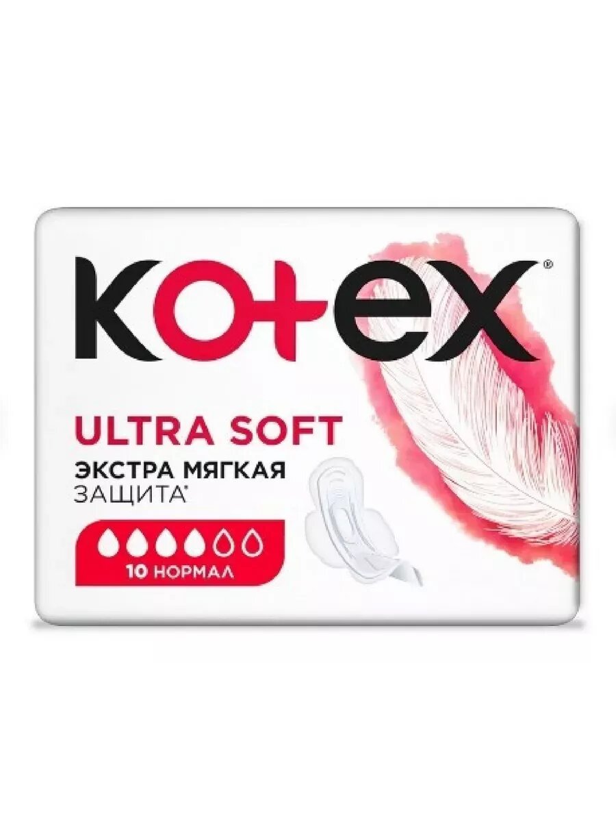 Kotex прокладки гигиенические Ultra Soft нормал 10шт-3шт.
