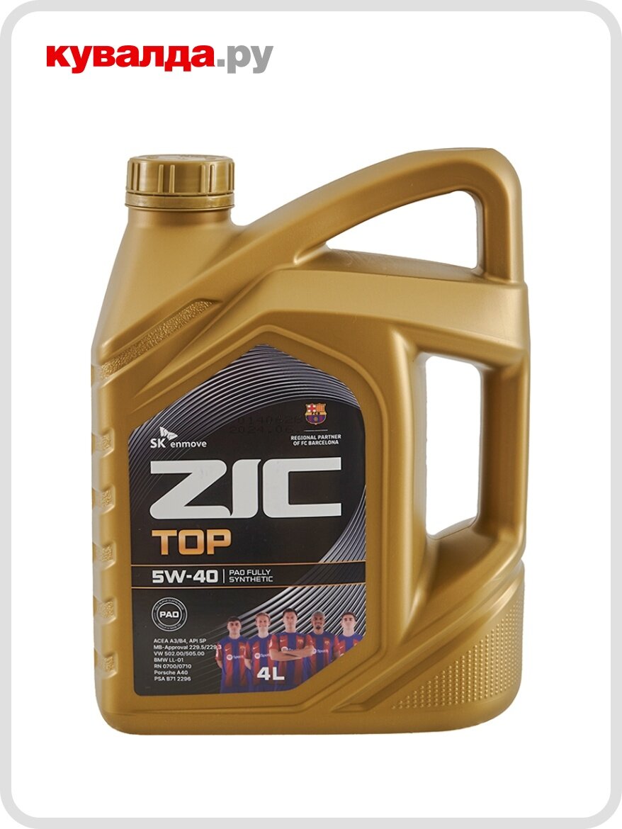 Масло моторное ZIC TOP 5W40 4 л