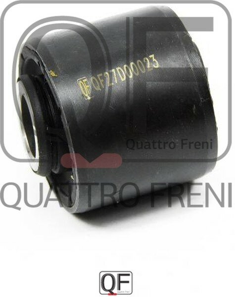 Сайлентблок подвески нижний передний QUATTRO FRENI QF27D00023 Lexus Gx 10->, Toyota Land Cruiser Prado 09->