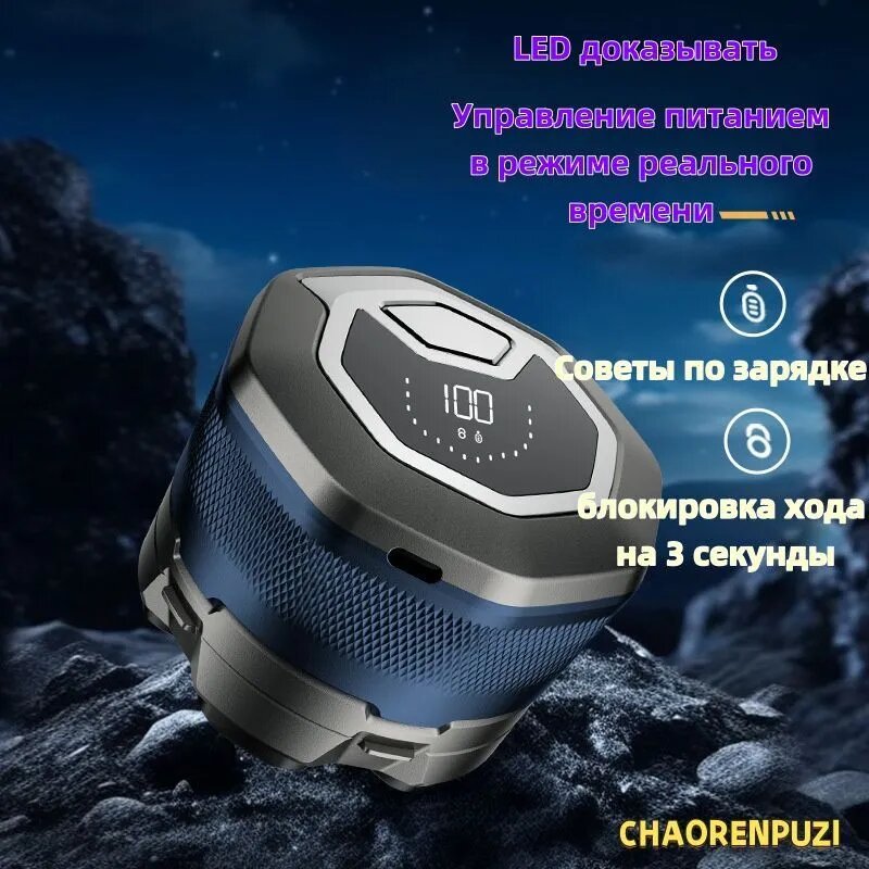 Электробритва XH46046df8e6f0, серый — фото 1