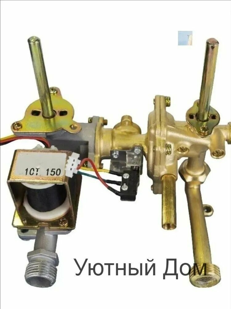 Теплообменник