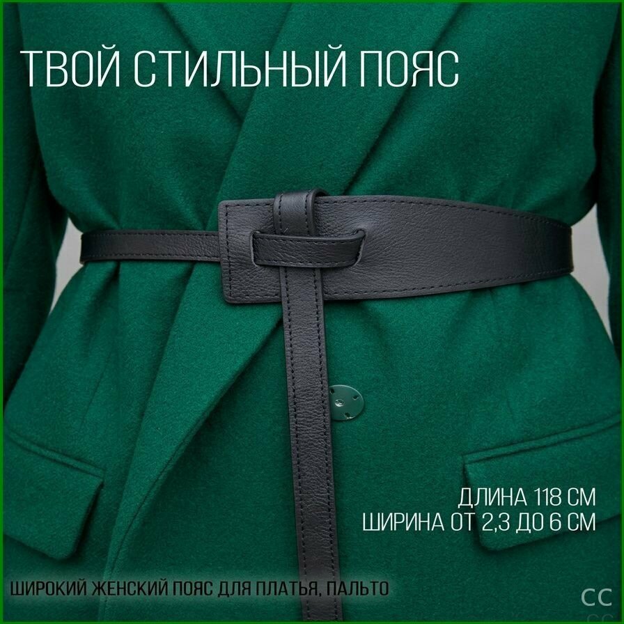 Подтяжки  для женщин, размер one size, черный — фото 1